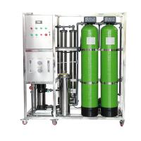 Quality 2021 Latest Style Water Treatment Filter Professional Factory Production 0.5 for sale