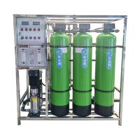 Quality Water Purification Filter Salt Water Purifier Water Filtration System Economic for sale