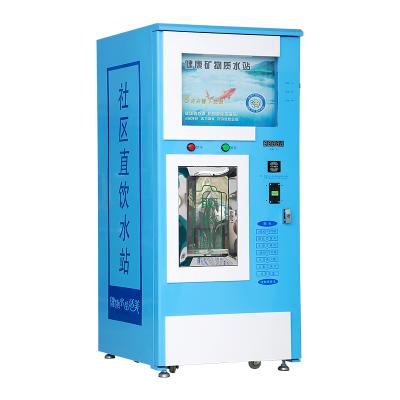 China Bottled Water Vending Machine Coin Operated Alkaline Water Vending Machine for sale