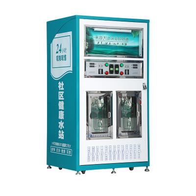 China Water Vending Machine Ro Drinking Water Vending Machine With Card Reader Option for sale
