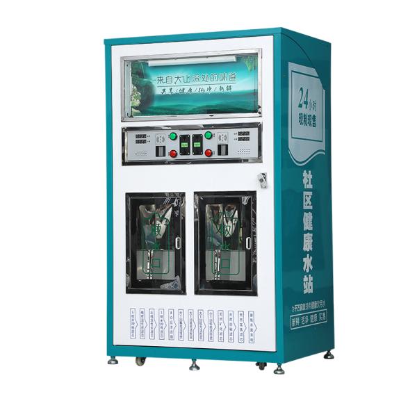 Quality Water Vending Machine Ro Drinking Water Vending Machine With Card Reader Option for sale