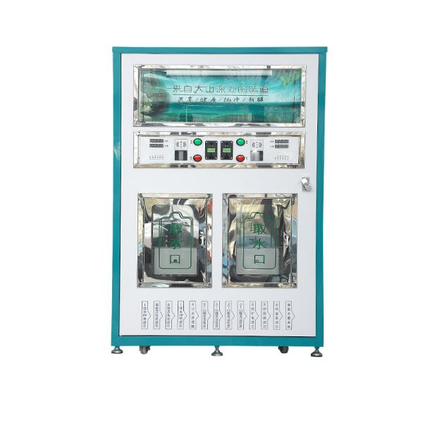 Quality Water Vending Machine Ro Drinking Water Vending Machine With Card Reader Option for sale