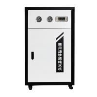 Quality 800 GPD Commercial Reverse Osmosis Systems Pure Water Treatment System by for sale