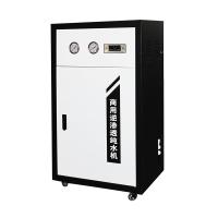 Quality Automatic RO Drinking Water Treatment Plant for Home Farm Hotel Use Water for sale