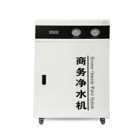 Quality New Small Commercial Water Purification Plant Water Treatment Machine Home for sale