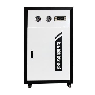 China Commercial Reverse Osmosis Water Treatment Machinery Purification Systems for Filtration Applications for sale