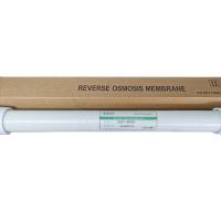 China ULP-4040 Reverse Osmosis Membrane 40 Inch Filter Element with 2400 GPD Capacity and 99% Salt Rejection for sale