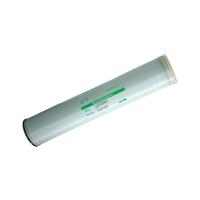 China ULP-4040 Reverse Osmosis Membrane 40 Inch Filter Element with 2400 GPD Capacity and 99% Salt Rejection for sale