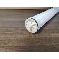 China ULP-4040 Reverse Osmosis Membrane 40 Inch Filter Element with 2400 GPD Capacity and 99% Salt Rejection for sale