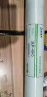 China ULP-4040 Reverse Osmosis Membrane 40 Inch Filter Element with 2400 GPD Capacity and 99% Salt Rejection for sale