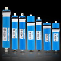 Quality ULP1812-75 GPD Vontron Membrane Household Reverse Osmosis System Parts for sale
