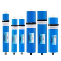 Quality Household RO Membrane Residential Membrane Elements 50/75/100/200/400/500/600 for sale