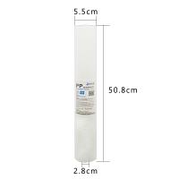 Quality 2021 Durable Domestic QQQ-005 20 Inch pp Cotton Filter element for Seawater for sale