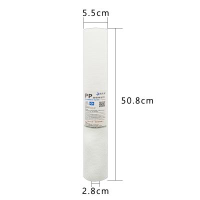 China 2021 Durable Domestic QQQ-005 20 Inch pp Cotton Filter element for Seawater Desalination Industry for sale