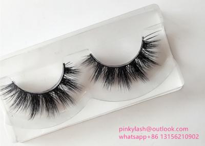 China 2018 hot selling private label packaging mink lashes ; 3d mink lashes ; eyelashes ; mink lash for sale