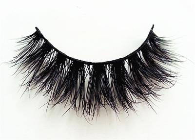 China 2019 custom logo packaging 3d mink lashes ; eyelash ; 25mm long mink lash for sale