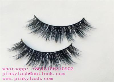 China 2019 private label packaging 3d mink lashes ; eyelash ; 25mm long mink lash; faux mink lashes for sale
