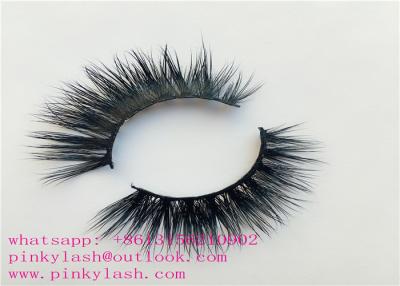 China 2019 private label packaging 3d mink lashes ; eyelash ; 25mm long mink lash; faux mink lashes for sale