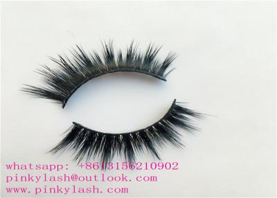 China 2019 private label packaging 3d mink lashes ; eyelash ; 25mm long mink lash; faux mink lashes for sale