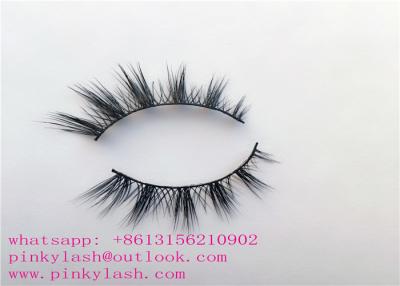 China 2019 private label packaging 3d mink lashes ; eyelash ; 25mm long mink lash; faux mink lashes for sale