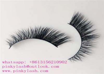 China 2019 private label packaging 3d mink lashes ; eyelash ; 25mm long mink lash; faux mink lashes for sale
