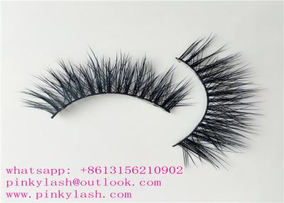 China 2019 private label packaging 3d mink lashes ; eyelash ; 25mm long mink lash; faux mink lashes for sale