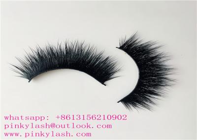 China 2019 private label packaging 3d mink lashes ; eyelash ; 25mm long mink lash; faux mink lashes for sale