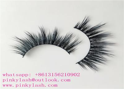 China 2019 private label packaging 3d mink lashes ; eyelash ; 25mm long mink lash; faux mink lashes for sale