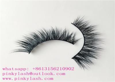 China 2019 private label packaging 3d mink lashes ; eyelash ; 25mm long mink lash; faux mink lashes for sale