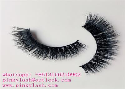 China 2019 private label packaging 3d mink lashes ; eyelash ; 25mm long mink lash; faux mink lashes for sale