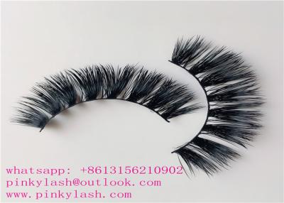 China 2019 private label packaging 3d mink lashes ; eyelash ; 25mm long mink lash; faux mink lashes for sale