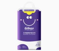 China OEM/ODM Support customization disposable baby diapers & pull up pants for sale