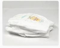 China Super absorbent disposable diapers/ Environmentally friendly pull up pants for sale