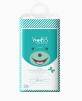 China OEM/ODM Customization printed disposable diapers for sale