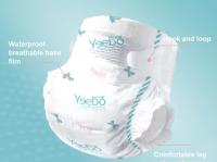 China OEM/ODM Customization printed disposable diapers for sale
