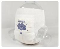 China Wholesale ultra thin soft disposable pant diaper for sale