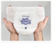 China Wholesale ultra thin soft disposable pant diaper for sale