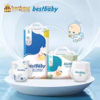 China Breathable and Refreshing Disposable Daby Pant Diaper for sale