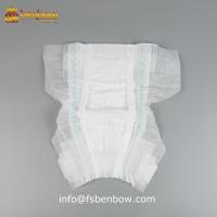 China High Grade Organic Breathable Disposable Diaper for sale