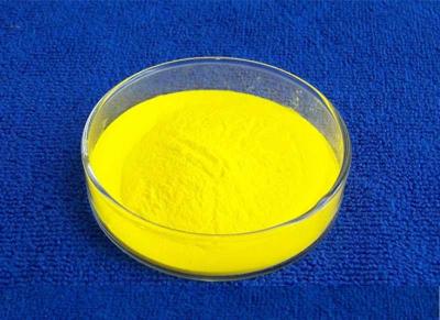 China High Purity LED Phosphor Powder Fluorescent Raw Material For SMD COB Chip for sale