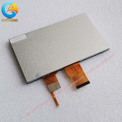 China Módulo LCD TFT de 7 polegadas versátil 1024x600 para sistemas incorporados à venda