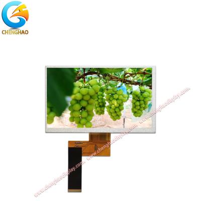 China 800x480 Punkte WVGA TFT-Bildschirm 7 Zoll medizinisches Display mit 40pins RGB-Schnittstelle zu verkaufen
