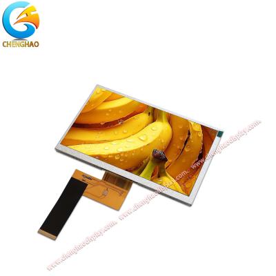 China IPS LCD Display 1000 Cd/m2 High Brightness With -30~ 80C Wide Operating Temperature Range for sale