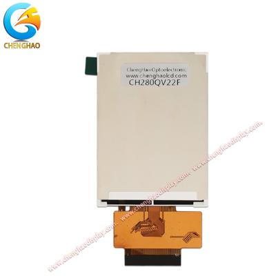 Cina 2Display LCD IPS da 8 pollici 240x320 SPI MCU Interfaccia RGB Modulo LCD a colori in vendita
