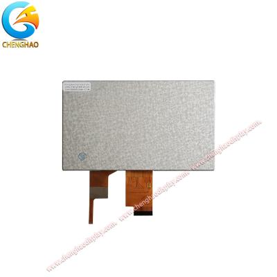 Китай 7-дюймовый емкостной сенсорный ЖК-дисплей 1024*600 для -20 ~ +70℃, широкий температурный диапазон продается