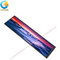 China 1920x480 Long Strip Lcd Display Screen 8 Inch MIPI Interface IPS TFT Screen for sale