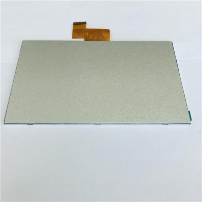 China 7 Inch width 164.9mm Industrial LCD Display IPS Viewing MIPI LCD Panel for sale
