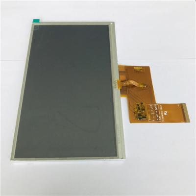 China 24 Bit RGB 7 Inch 280cd m2 Round LCD Display 12 O'Clock Viewing Direction for sale