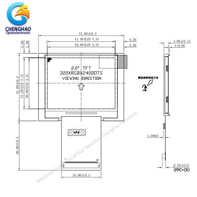 China relação de SPI MCU RGB do módulo da exposição de 320*240 2.0inch LCD multi à venda