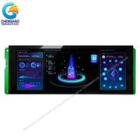 China 6.8inch IPS Capacitive Touchscreen High Resolution LCD Display Module for sale
